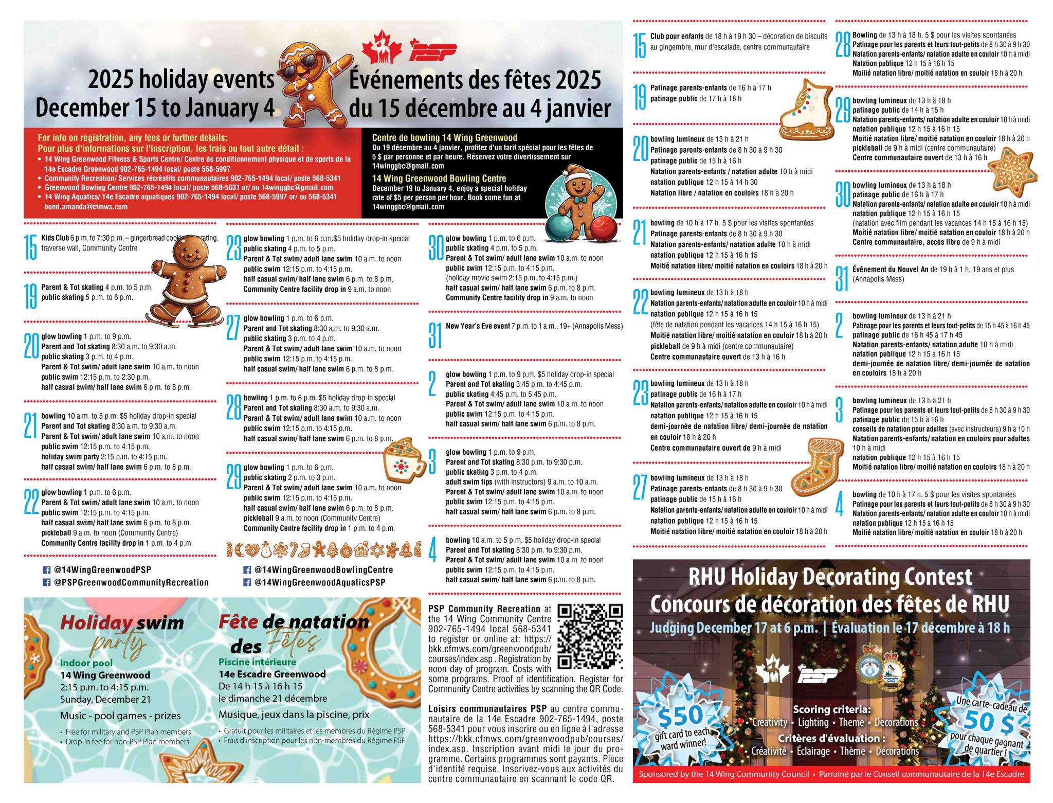 Aurora Newspaper - Home page